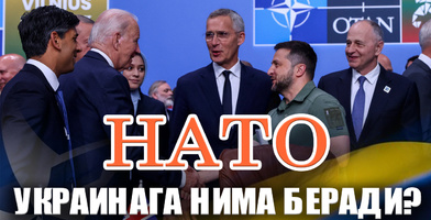 Xabar.uz - ахборот-таҳлилий портали