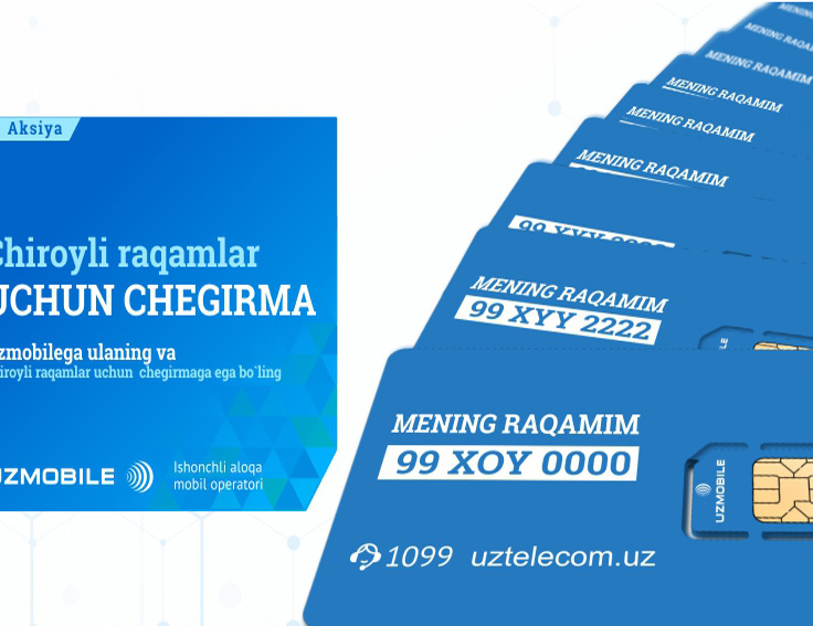 Uzmobile chiroyli raqamlarga chegirmalarni hadya etadi!