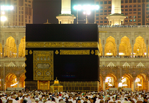 Ka’batullohning ichida nimalar bor?