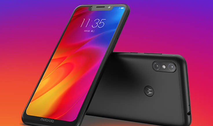 Motorola представила смартфон P30 Note (фото)