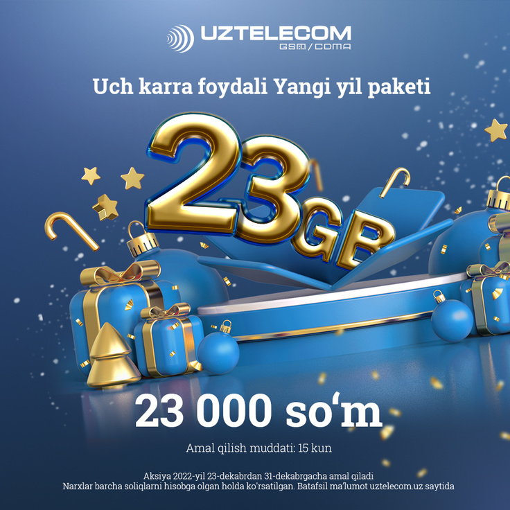 UZTELECOM байрамона 23 GB Интернет-тўплами акциясини тақдим этади